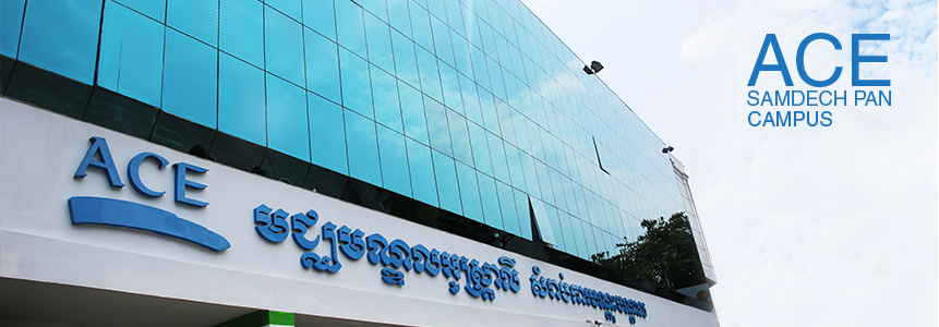 Australian Centre for Education (ACE)